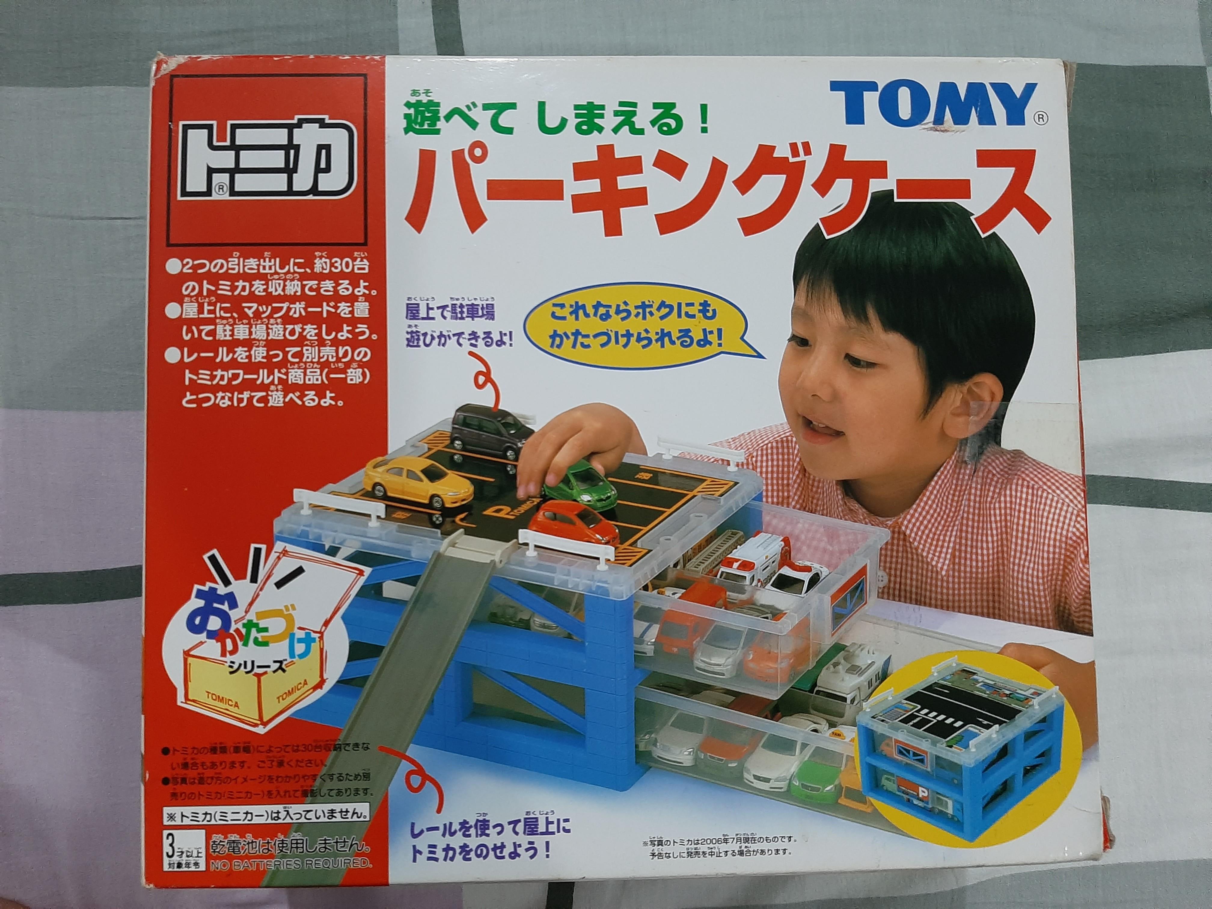 Tomica Cars box, Hobbies & Toys, Toys & Games on Carousell