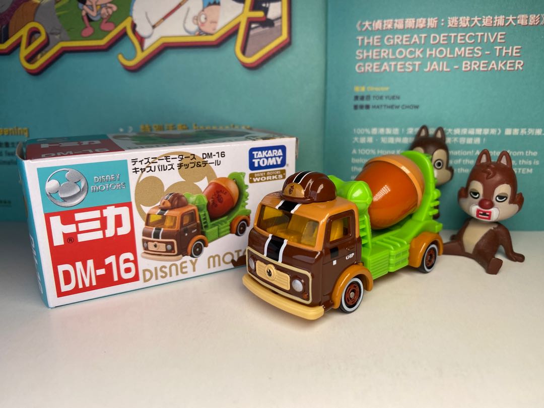 Tomica DM-16 Caspals Chip`n Dale Disney Motors 迪士尼 鋼牙與大鼻 田螺車 水泥車, 興趣及遊戲, 玩具 & 遊戲類 - Carousell