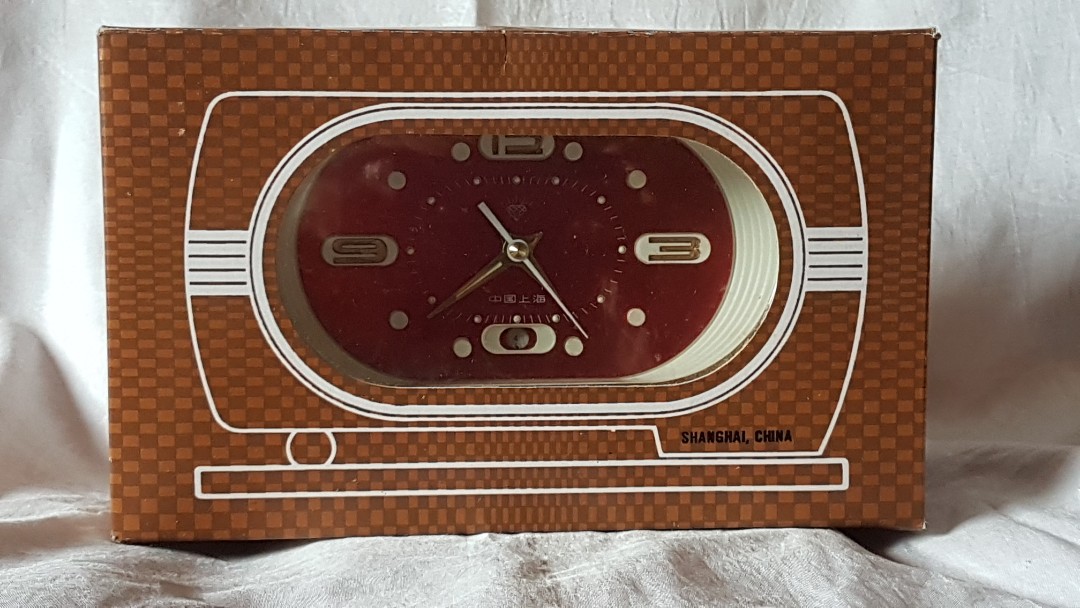Vintage Diamond Alarm Clock New In Box Made In Shanghai China, Hobbies ...