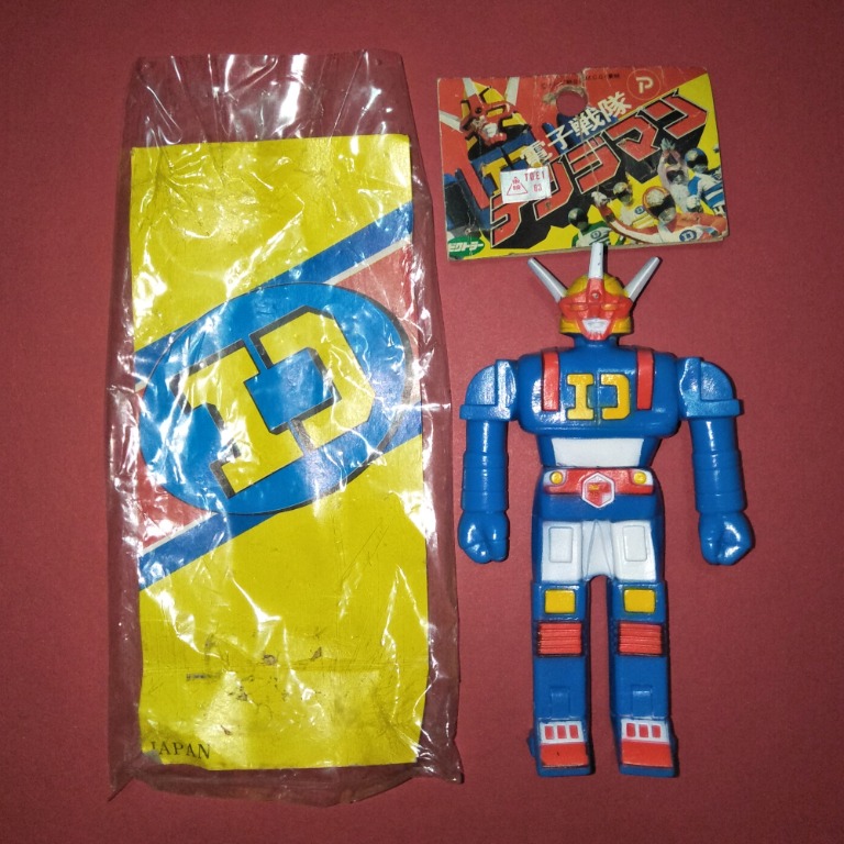 VINTAGE Popy Victor Denziman Daidenjin Robo Super Robot 5" Sofvi vinyl ...