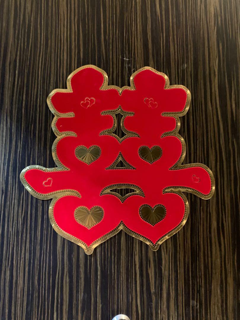 Xi sticker wedding deco, Hobbies & Toys, Stationery & Craft, Occasions ...