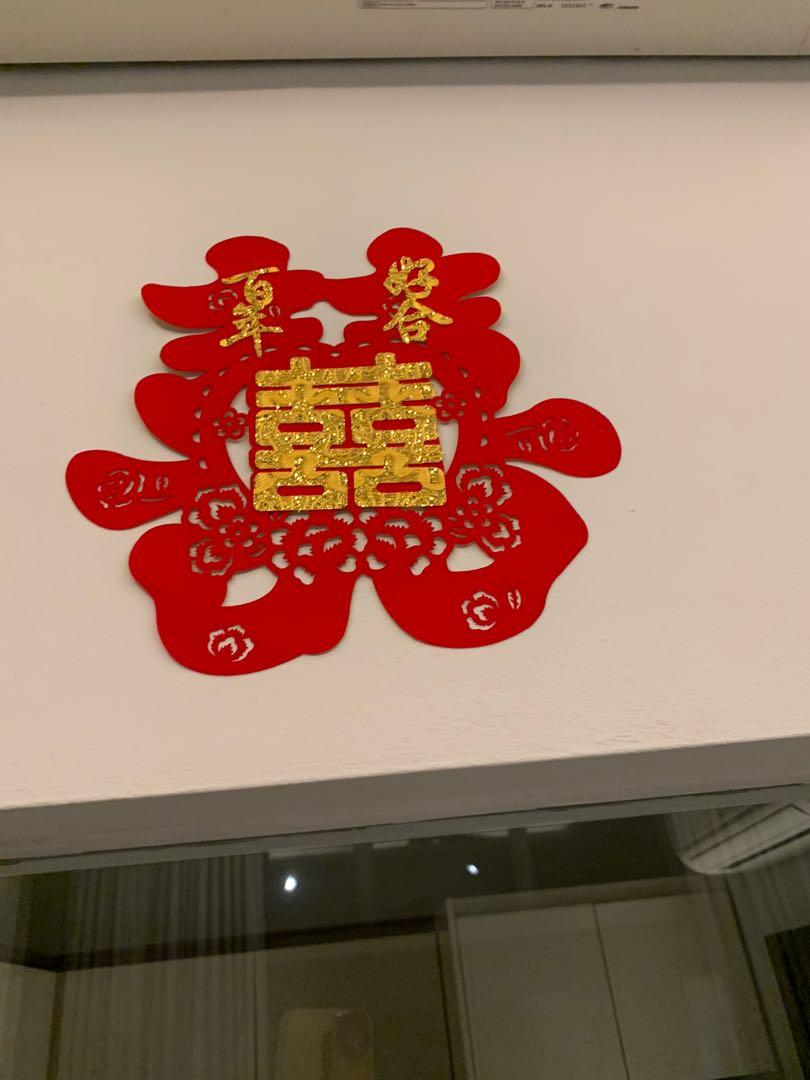 Xi sticker wedding deco, Hobbies & Toys, Stationery & Craft, Occasions ...