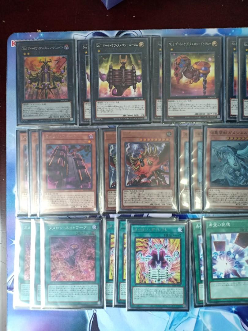 YuGiOh - Numeron Deck, Hobbies & Toys, Toys & Games on Carousell