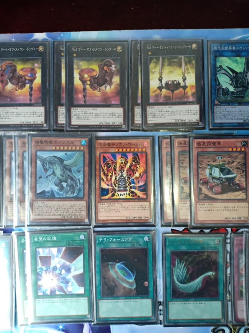 YuGiOh - Numeron Deck, Hobbies & Toys, Toys & Games on Carousell