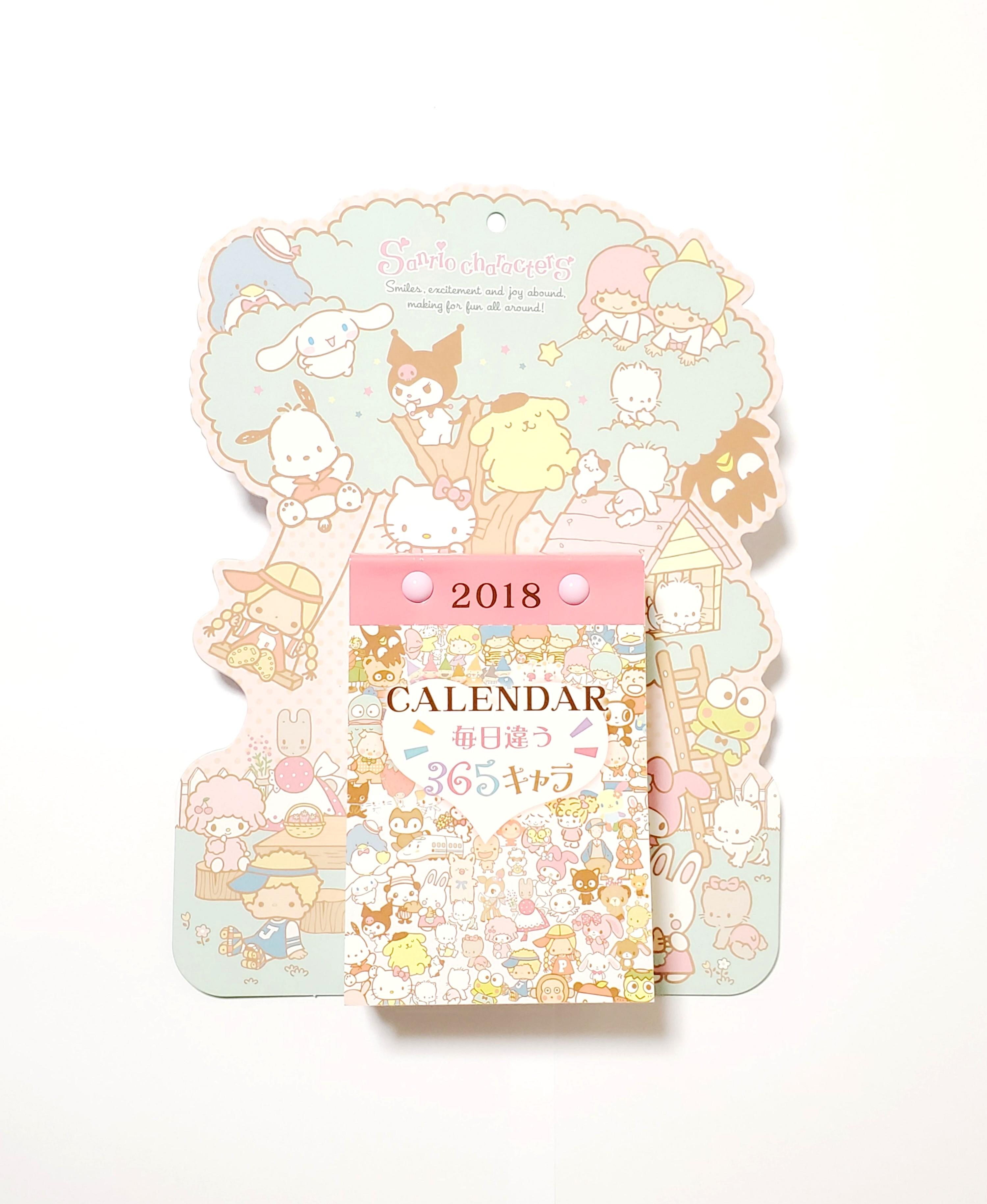 2018 Sanrio Characters Calendar ☆Zashikibuta ☆Tuxedosam ☆Marron Cream ...