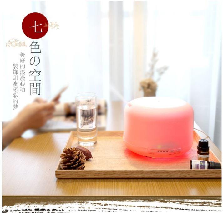2020 MODEL ★ MUJI STYLE AROMA DIFFUSER / HUMIDIFER 500ML ★ FREE ...