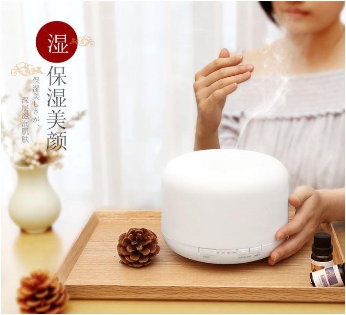 2020 MODEL ★ MUJI STYLE AROMA DIFFUSER / HUMIDIFER 500ML ★ FREE ...