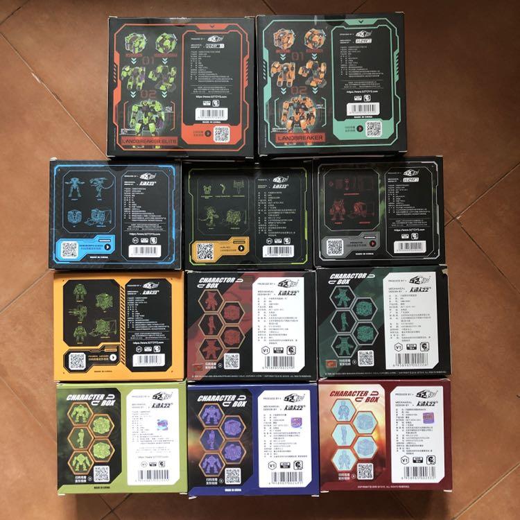 52TOYS Megabox MEGA BOX - Set of 11 Megabox figurines for sale (all ... 52TOYS Megabox MEGA BOX - Set of 11 Megabox figurines for sale (all ...