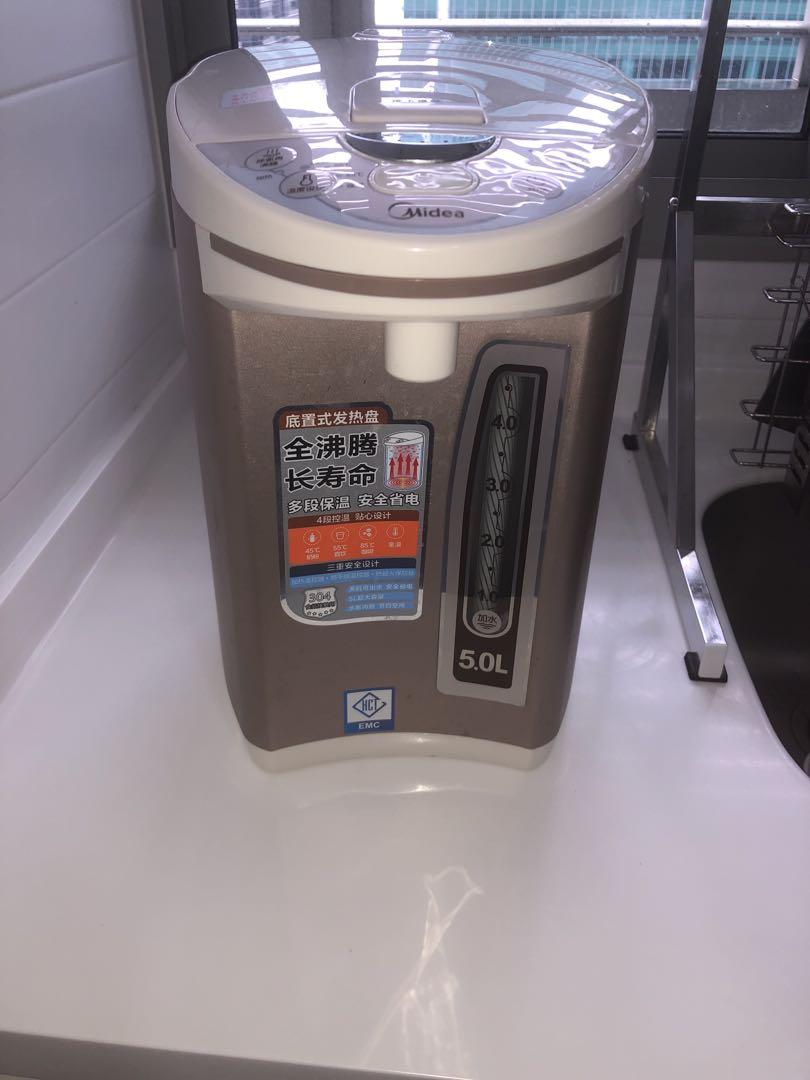 5L water Boiler And Dispenser With Thermo Control #Downtown MRT, TV ...