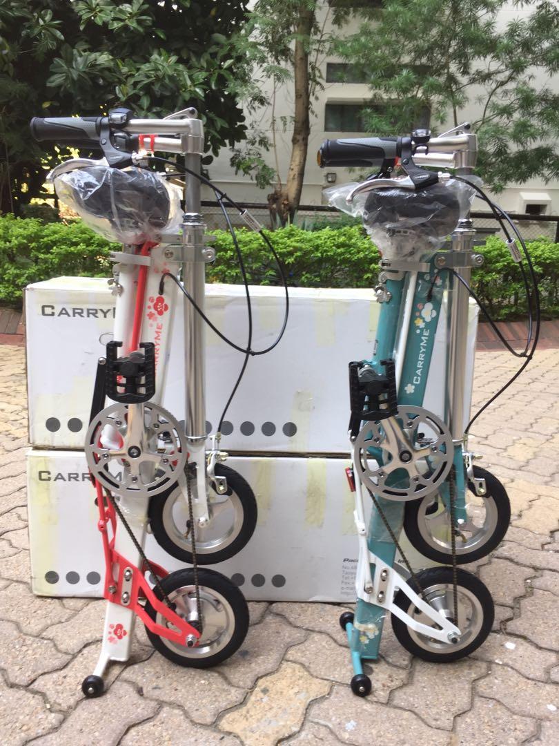 謝謝客人支持 ! 又交收兩部 台灣太平洋 花博展紀念版 Carryme SD 單速 鋁合金 8吋 折叠車, 運動產品, 單車及配件, 單車 ...