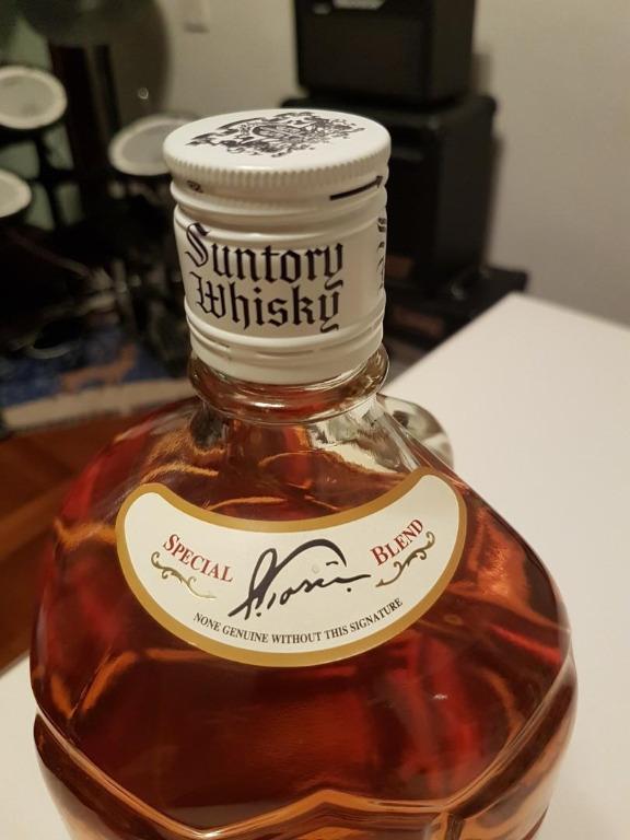 三得利 角瓶 白角 淡麗辛口 Suntory Kakushiro 1920ml 40%, 嘢食 & 嘢飲, 酒精飲料 - Carousell