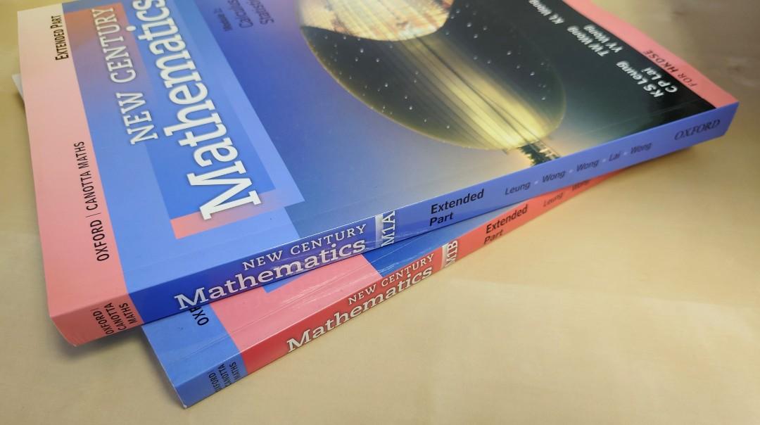 [全新無字跡] DSE M1 New Century Mathematics數學科延伸部分單元一教材, 興趣及遊戲, 書本 & 文具, 教科書 ...
