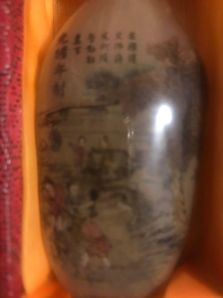 Antique inhaler, Vintage & Collectibles, Vintage Collectibles on Carousell