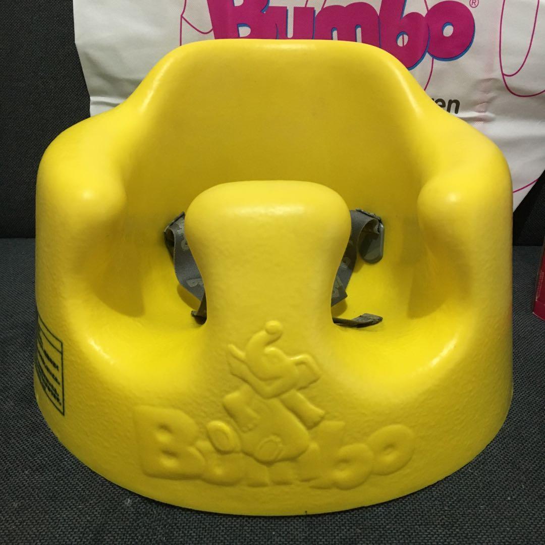 Bumbo seat (complete set), Babies & Kids, Nursing & Feeding, Baby High ...