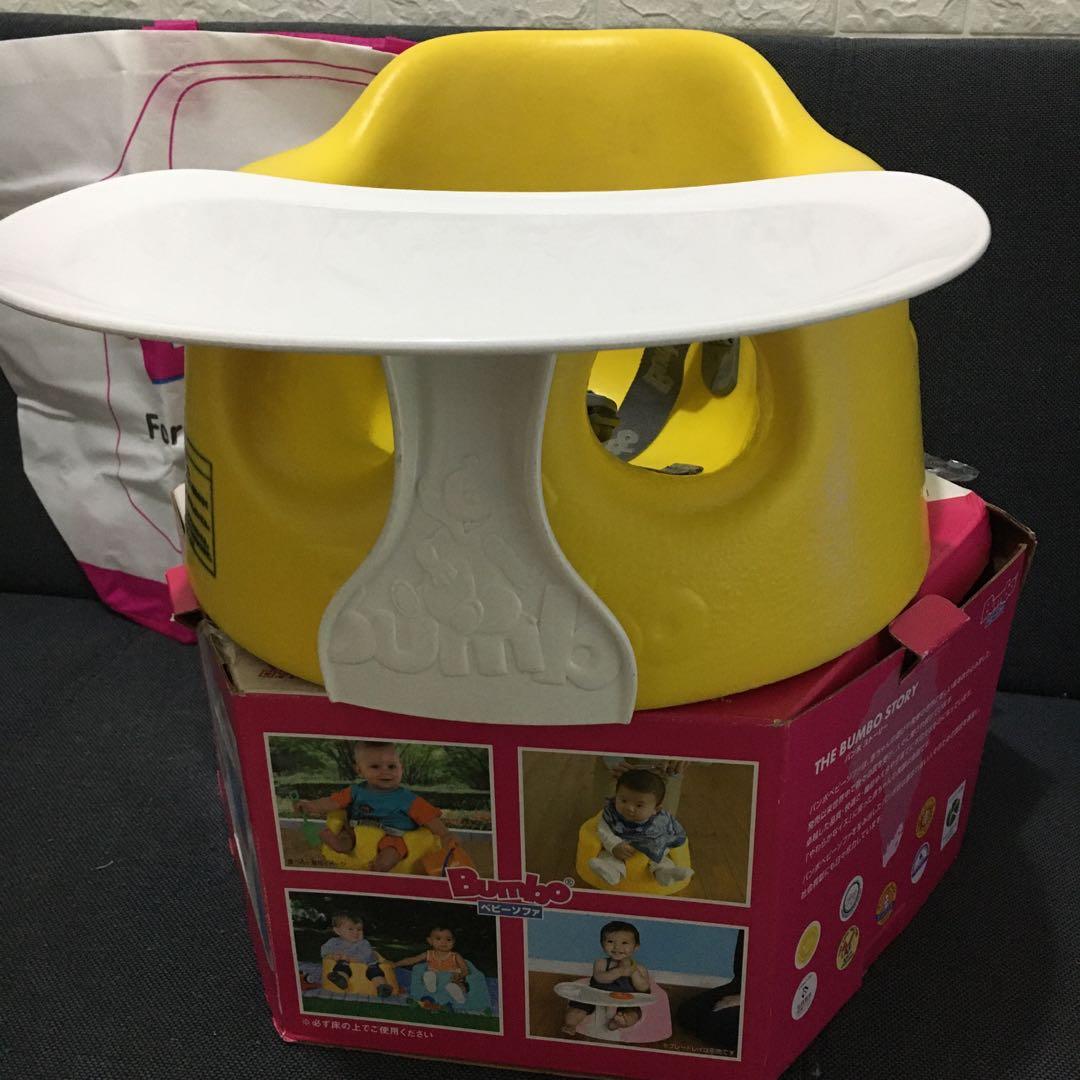 Bumbo seat (complete set), Babies & Kids, Nursing & Feeding, Baby High ...