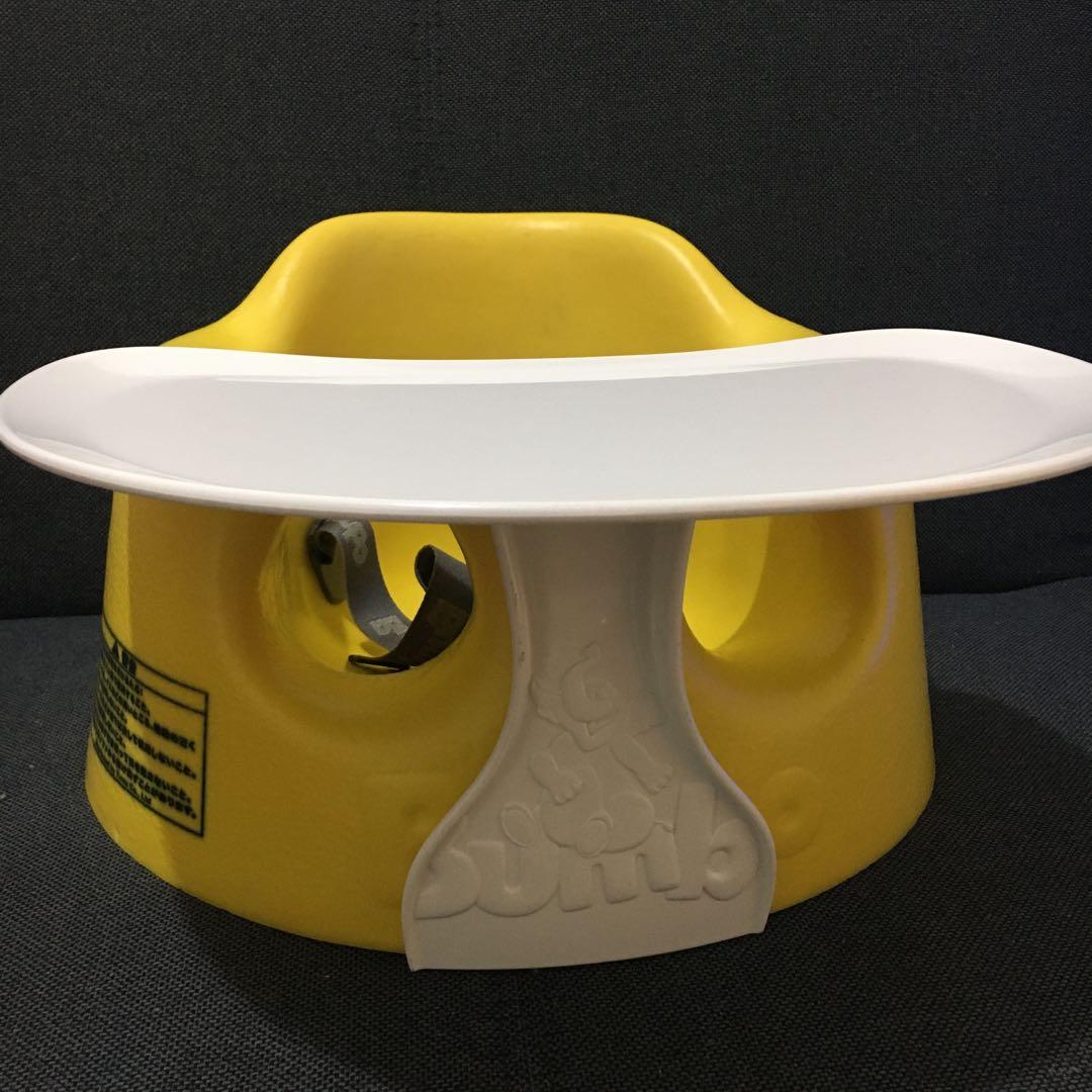 Bumbo seat (complete set), Babies & Kids, Nursing & Feeding, Baby High ...