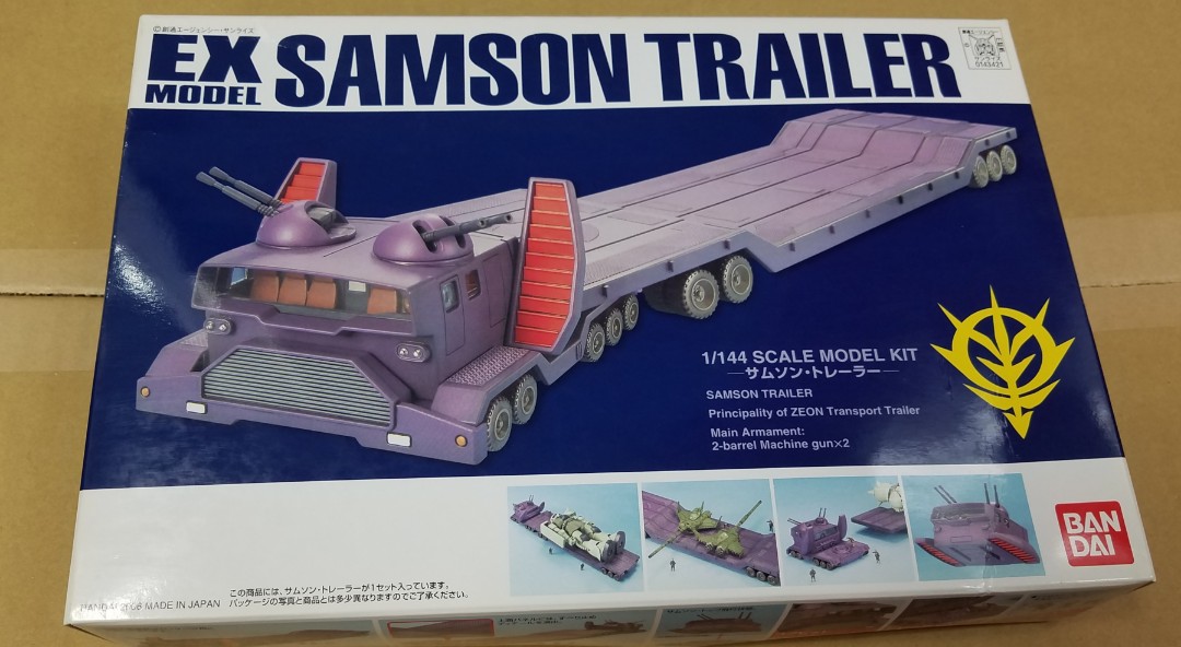 高達模型 Ex Model Samson Trailer成品 (請留意內文), 興趣及遊戲, 玩具 & 遊戲類 - Carousell