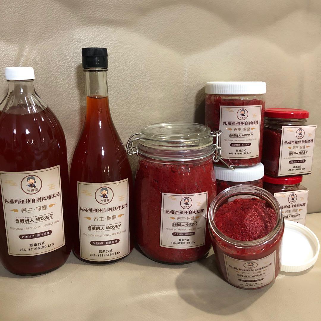 Foo chow red wine / food chow ang chow / red wine paste, Food & Drinks ...