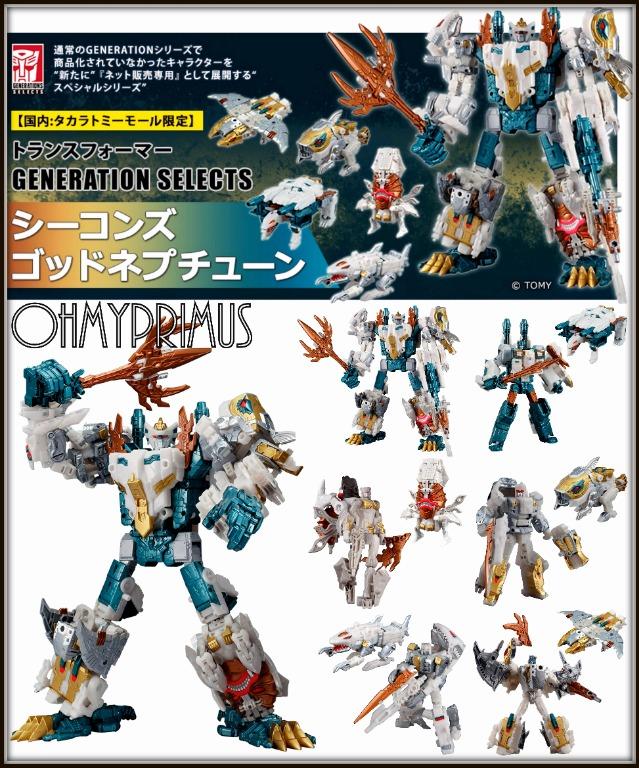 [IN STOCK] Takara Tomy Transformers G1 Beast Wars II BWII Generations ...