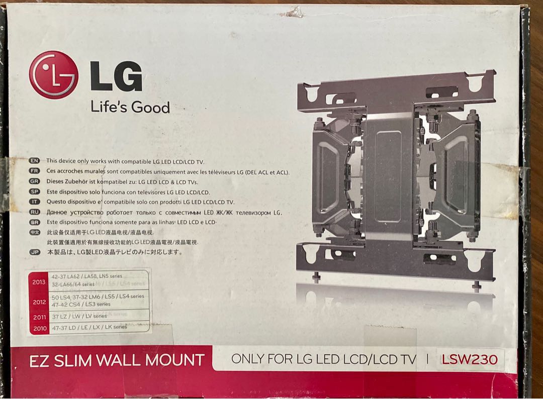 LG TV Swivable Mounting bracket LSW230, TV & Home Appliances, TV ...