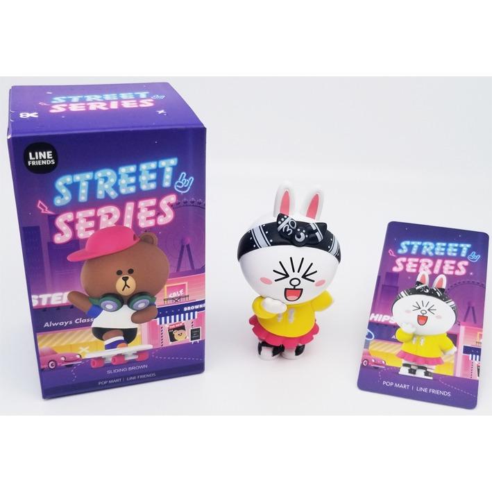 Line Friends Blind Box (Cony), 興趣及遊戲, 旅行, 旅遊 - 旅行必需品及用品 - Carousell