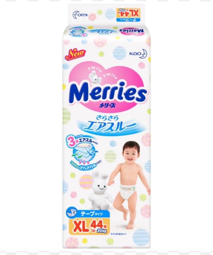 Merries XL tape Diapers, Babies & Kids, Bathing & Changing, Diapers ...