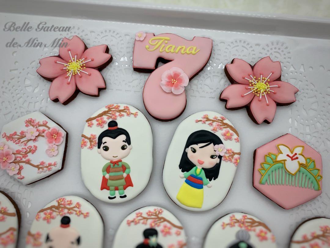 Mulan Theme Cookies / Birthday Cookies / Customized Cookies, Food ...