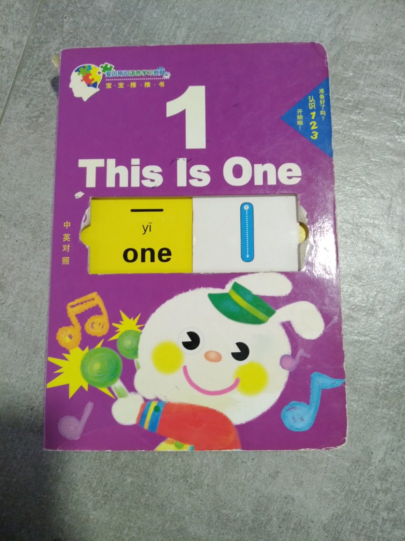 Number Book For Children, Hobbies & Toys, Books & Magazines, Children's ...