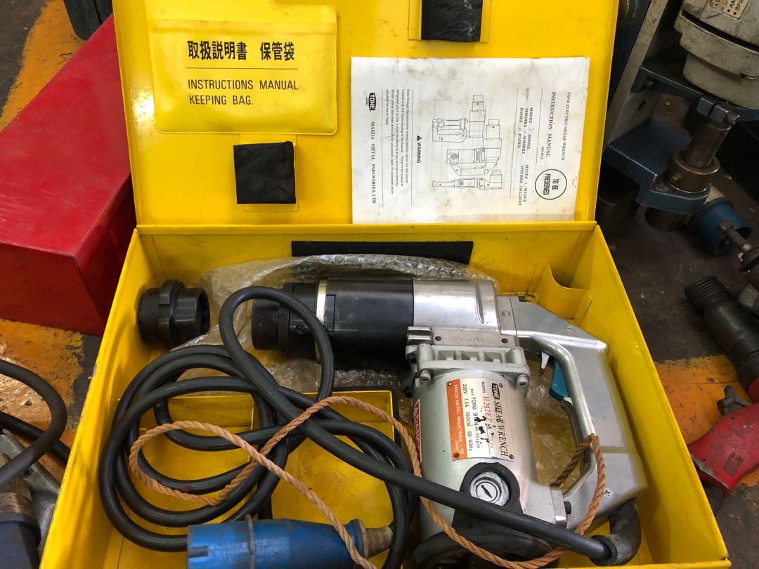 TONE electric shear wrench, Everything Else on Carousell