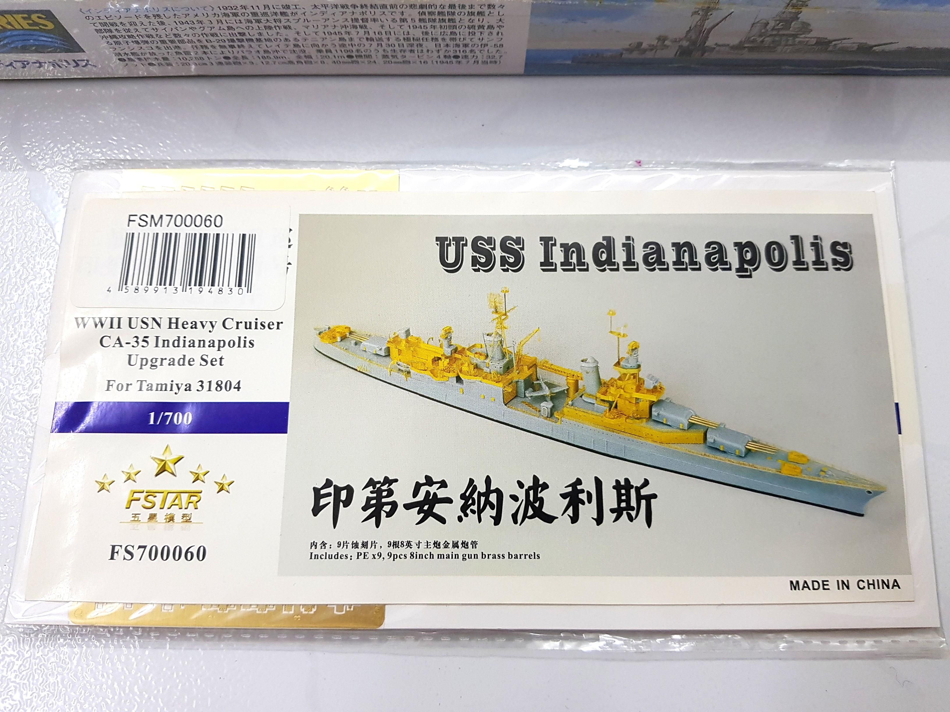 1/700 #31804 Tamiya Waterline USS Portland Class Heavy Cruiser ...