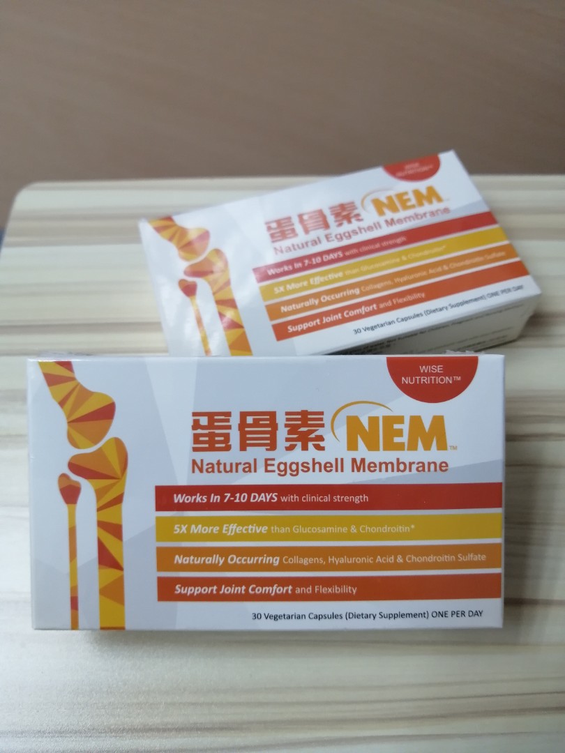 Wise Nutrition NEM 蛋骨素 Natural Eggshell Membrane, 健康及營養食用品, 健康補充品, 健康補充 ...