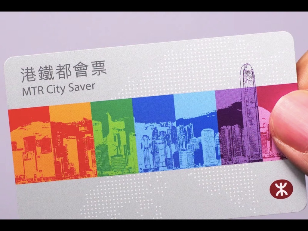 都會票 MTR Club 積分, 門票＆禮券, 現金券、兌換券、禮券 - Carousell