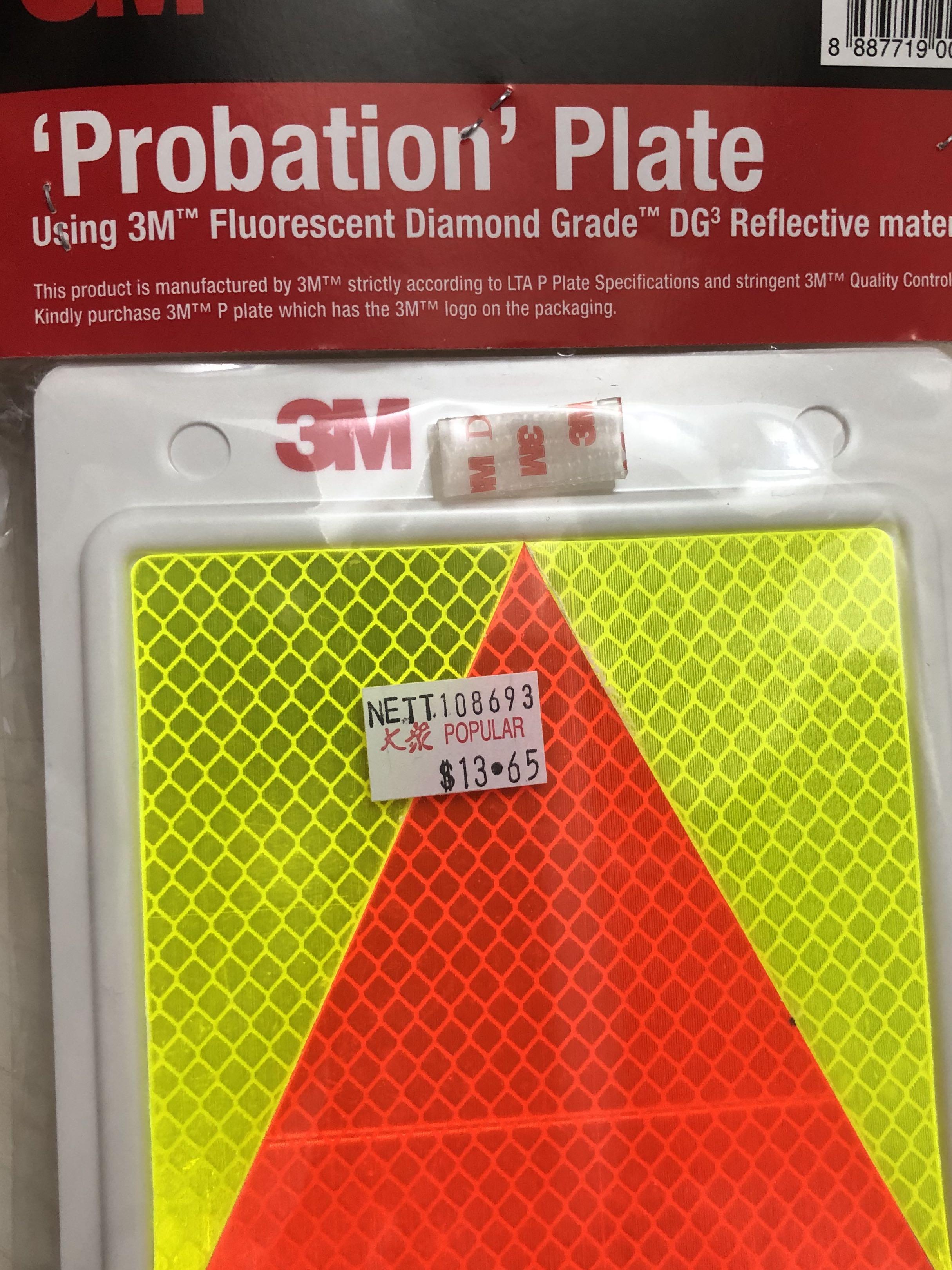 BRAND NEW UNOPENED 3M Probation Plate, Everything Else on Carousell