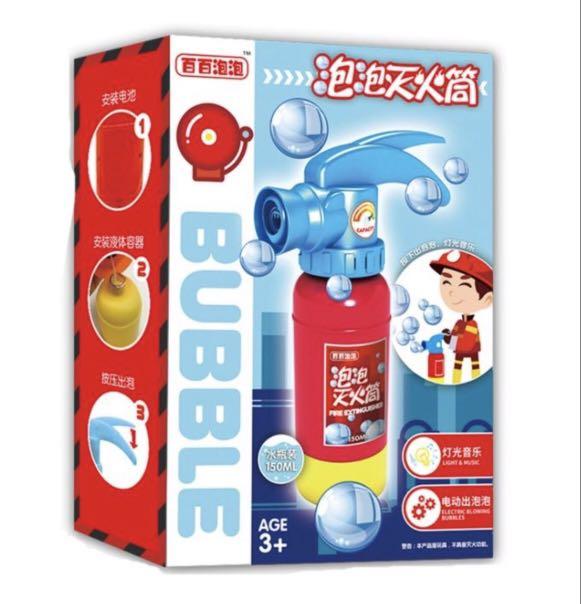 Bubble Gun Fire Extinguisher, Hobbies & Toys, Toys & Games on Carousell