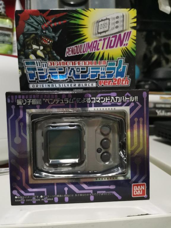 Digimon pendulum 20th, Hobbies & Toys, Toys & Games on Carousell