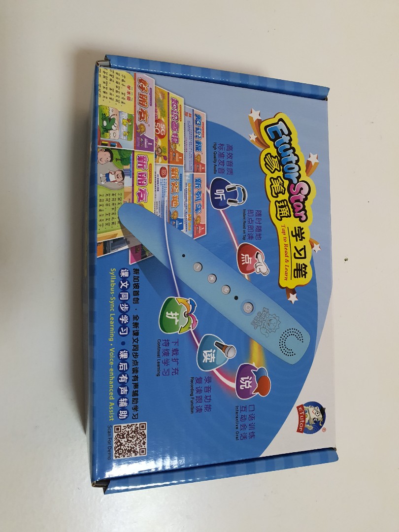 Etutor Reading Pen, Hobbies & Toys, Books & Magazines, Assessment Books ...