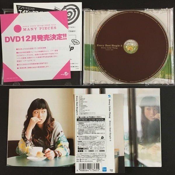 Every Little Thing - EVERY BEST SINGLE 2 精選 日版 CD 附側紙, 音樂樂器 & 配件, CD's ...
