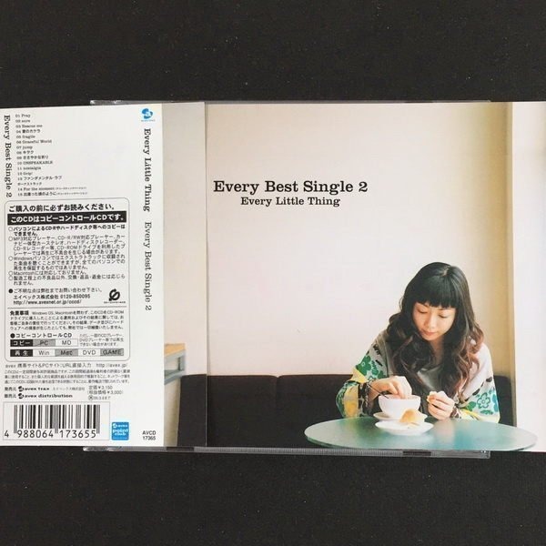 Every Little Thing - EVERY BEST SINGLE 2 精選 日版 CD 附側紙, 興趣及遊戲, 音樂、樂器 ...