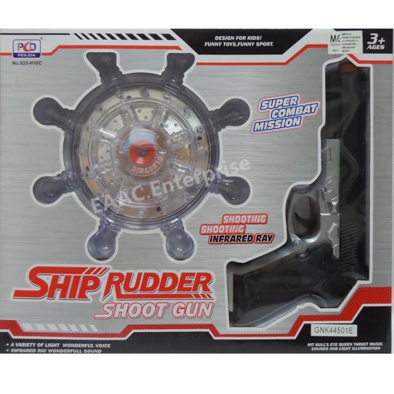 Infrared Ray Ship Rudder Shoot Gun With Light and Music, Hobbies & Toys ...