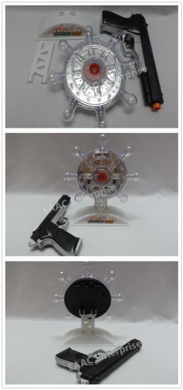 Infrared Ray Ship Rudder Shoot Gun With Light and Music, Hobbies & Toys ...