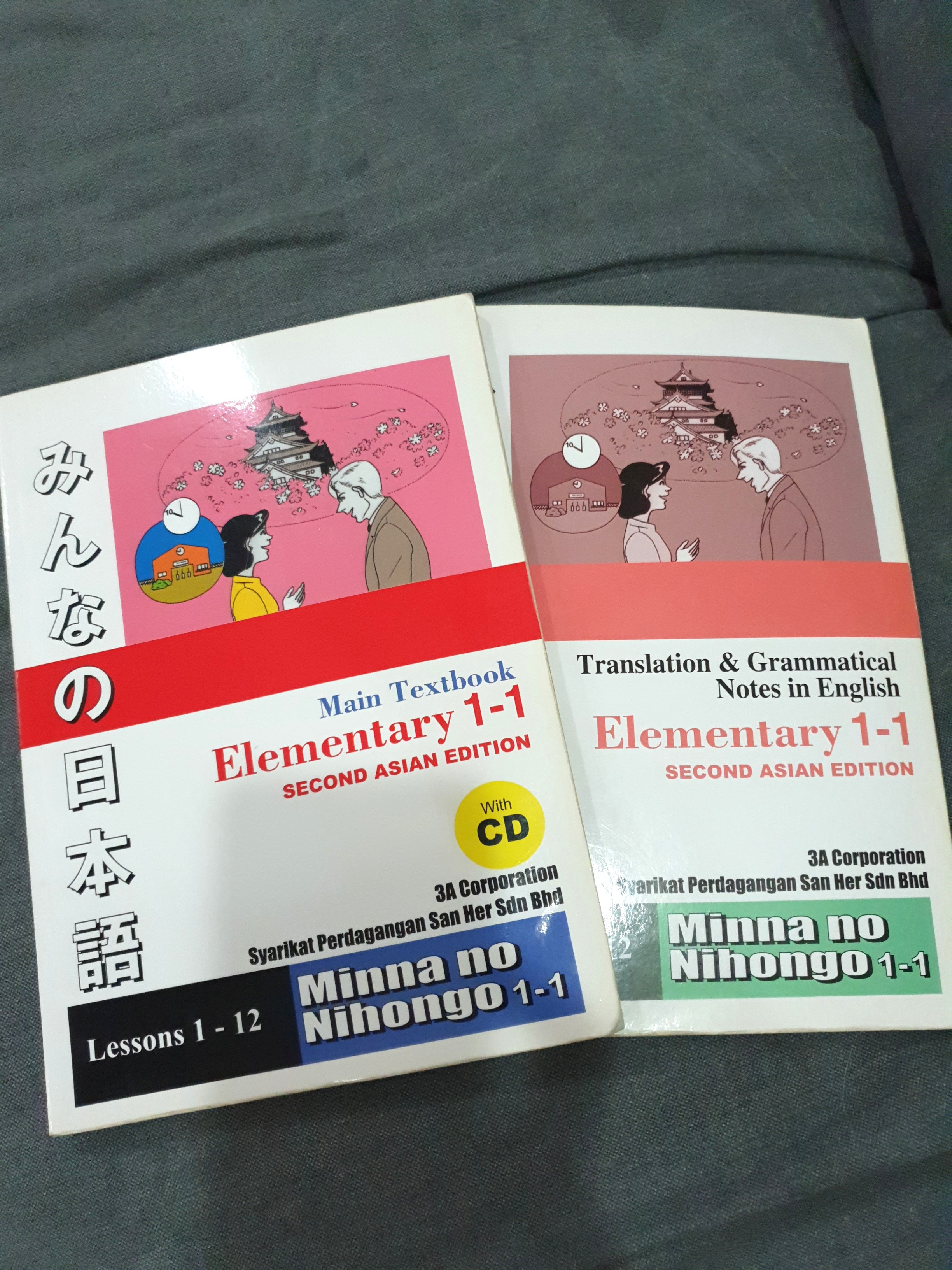 Japanese Level 1 beginner textbook + translation book in English ...