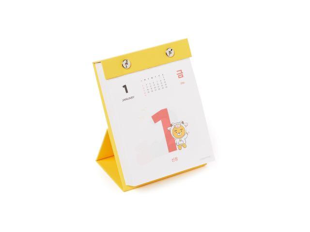 Kakao Ryan Apeach Calendar 2021 撕式日曆, 書本 & 文具, 文具 - Carousell