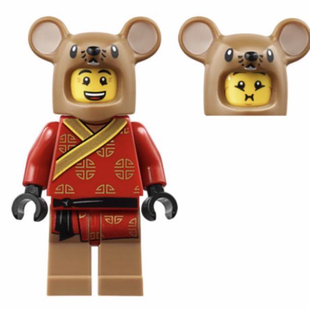 Lego CNY Rat Year Minifigure, Hobbies & Toys, Toys & Games on Carousell