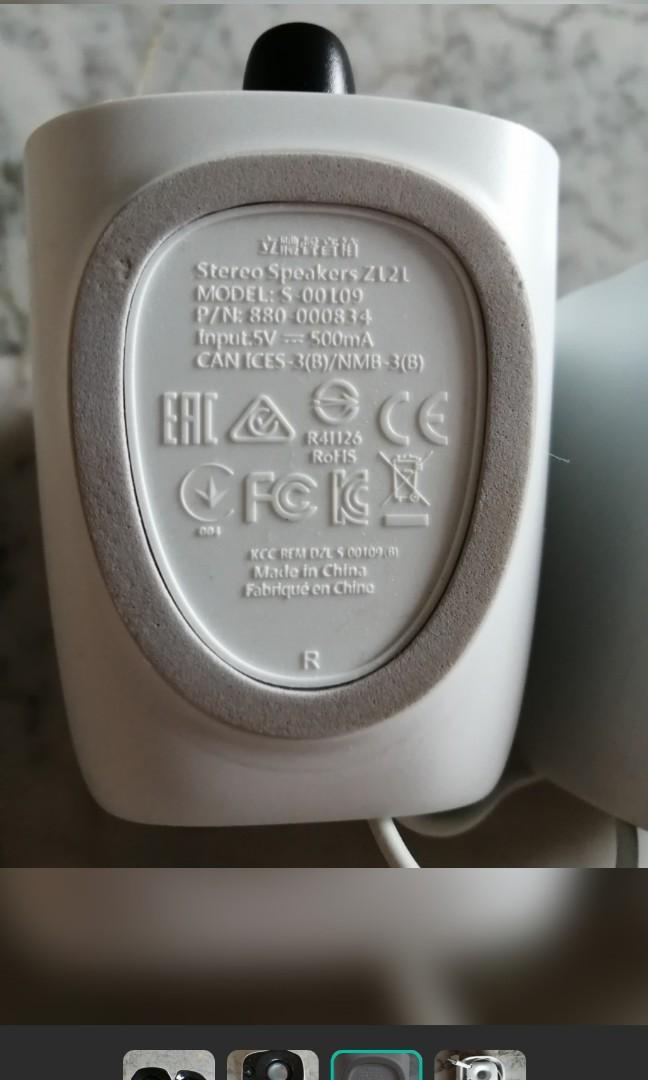 Logitech Stereo Speakers ZL2L S-00109, Audio, Soundbars, Speakers ...