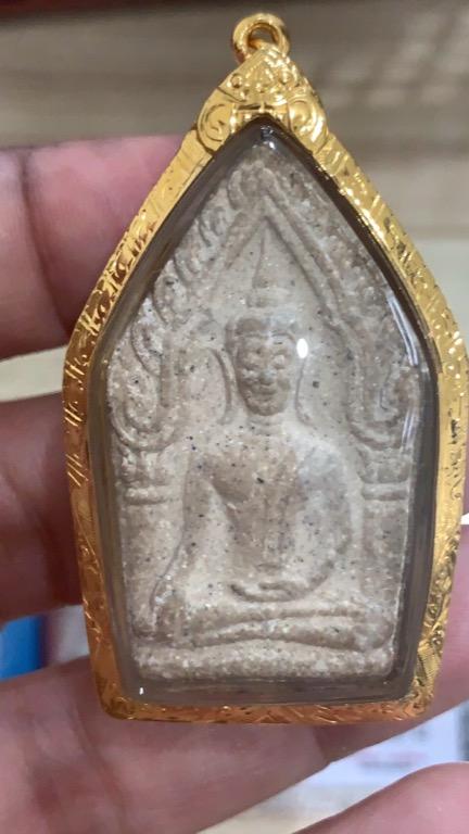 lp choo khun paen 2528, Hobbies & Toys, Memorabilia & Collectibles ...