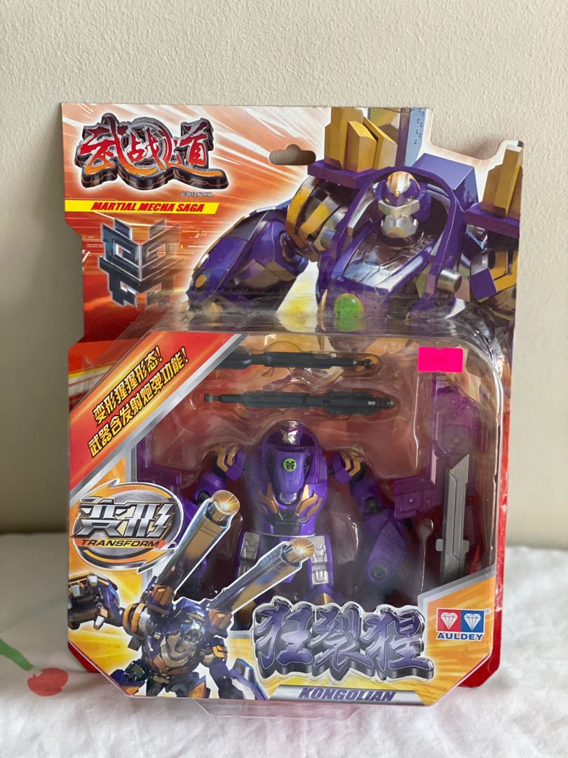 Mecha Saga, Hobbies & Toys, Toys & Games on Carousell