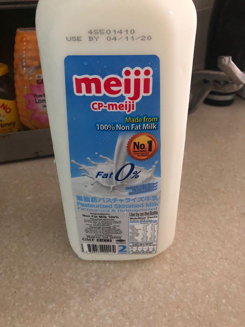 Meiji 0% fat milk 2 litres, Health & Nutrition, Health Supplements ...