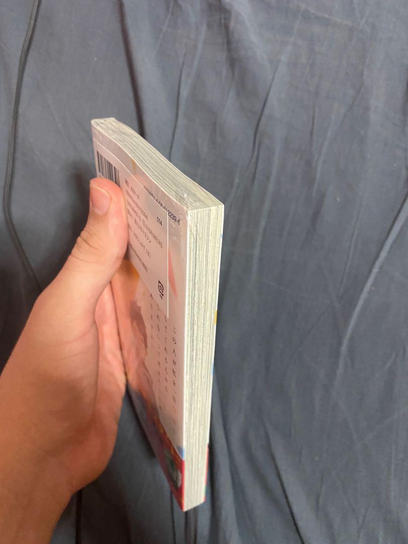 Rent a Girlfriend / Kanojo Okarishimasu manga, Hobbies & Toys, Books ...