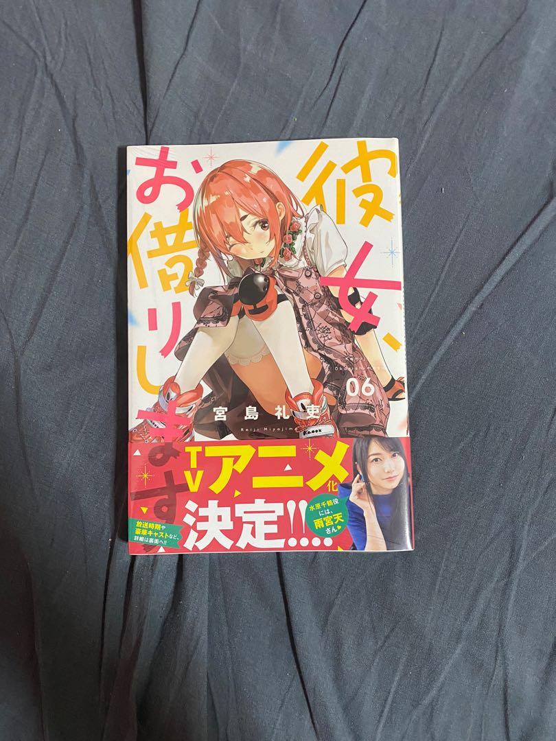 Rent a Girlfriend / Kanojo Okarishimasu manga, Hobbies & Toys, Books ...