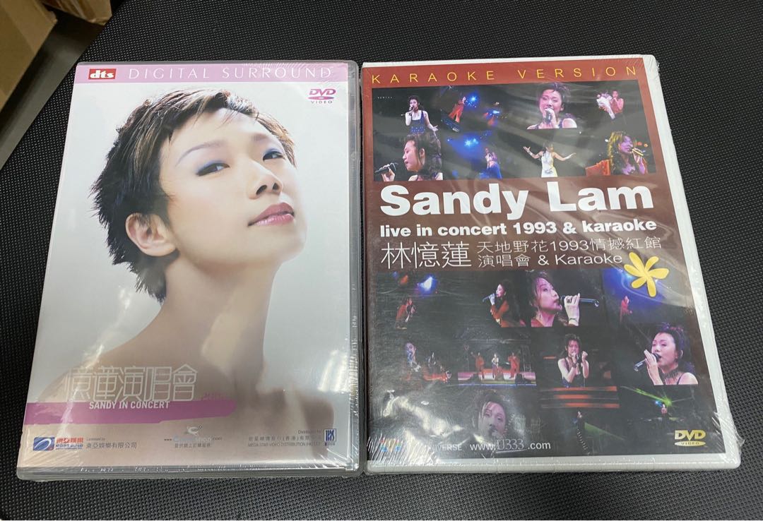 天地野花演唱會 Sandy Lam 林憶蓮兩套絕版全新未開封演唱會 DVD ： 林憶蓮 天地野花 1993情撼紅館演唱會 & Karaoke / Sandy Lam live In ...